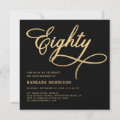 Elegant Script Eighty Black Gold 80th Birthday Invitation | Zazzle