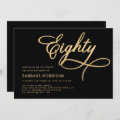 Elegant Script Eighty Black Gold 80th Birthday Invitation | Zazzle
