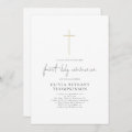 Elegant Script Gold Cross First Holy Communion Invitation | Zazzle