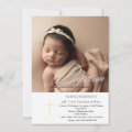 Elegant Script Golden Overlay Cross Photo Baptism Invitation | Zazzle