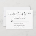 Elegant Script Kindly Reply Wedding RSVP Card | Zazzle