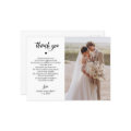 Elegant Script Wedding Photo Thank You Postcard | Zazzle