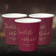 Elegant Signature Burgundy and Gold Script Wedding Paper Cups | Zazzle