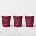 Elegant Signature Script Burgundy Wedding Paper Cups | Zazzle