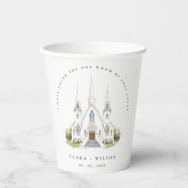 Elegant Simple Catholic Watercolor Church Wedding Paper Cups | Zazzle
