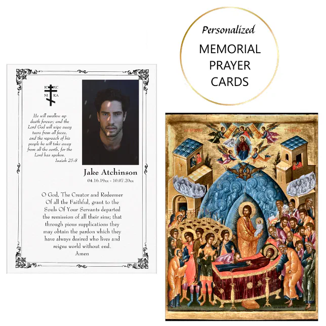 Elegant, Simple Orthodox Funeral Prayer Card | Zazzle