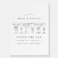 Elegant Simple Stock The Bar Shower Welcome Sign | Zazzle