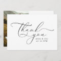 Elegant Simple Wedding Thank You Script Photo | Zazzle
