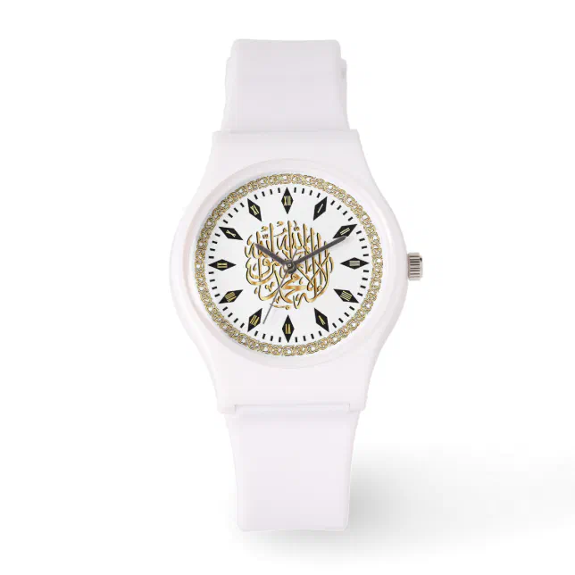 Elegant & Sporty Islamic Watch with Muslim Shahada | Zazzle