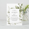 Elegant Spring Greenery | Wedding Invitation | Zazzle