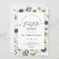 Elegant Spring Watercolor Floral Easter Dinner Inv Invitation | Zazzle
