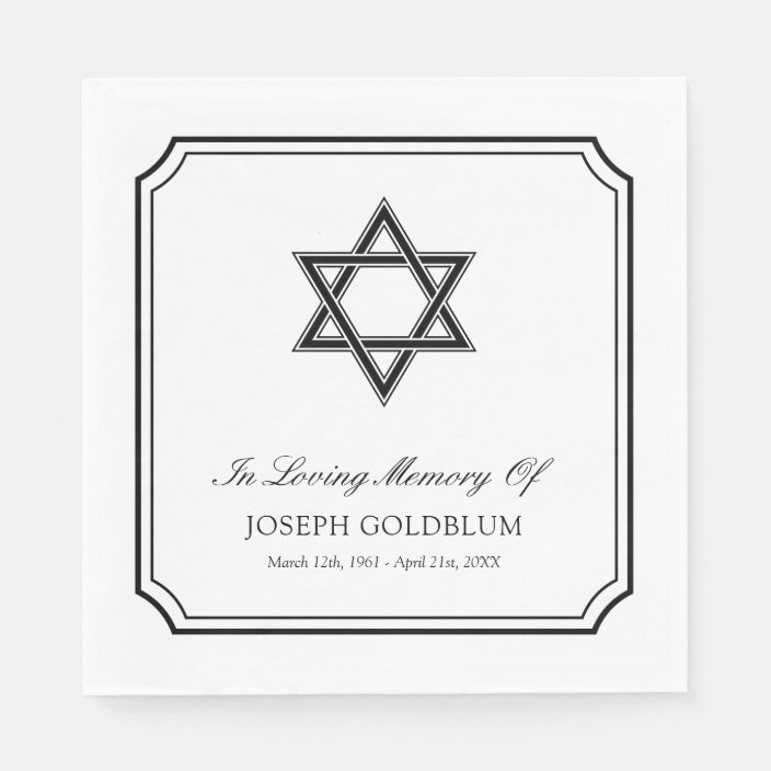 Elegant Star of David In Loving Memory Funeral Napkins | Zazzle.com