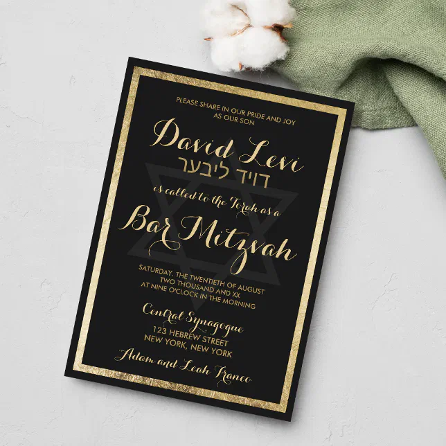 Elegant Stylish Modern Black Gold Bar Mitzvah Invitation | Zazzle