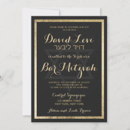 Elegant Stylish Modern Black Gold Bar Mitzvah Invitation | Zazzle