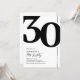 Elegant Thirty 30th Birthday Party Invitation | Zazzle