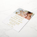 Elegant Victorian Ball Gold Photo Wedding Foil Invitation | Zazzle