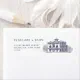 Elegant Vintage Italian Villa Wedding Return Label | Zazzle