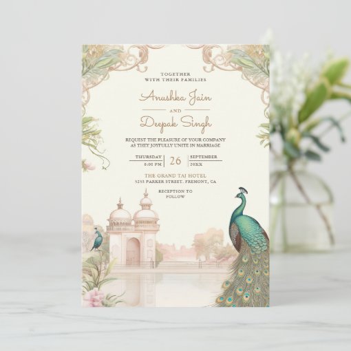 Elegant Vintage Peacock Indian Palace Wedding Invitation | Zazzle