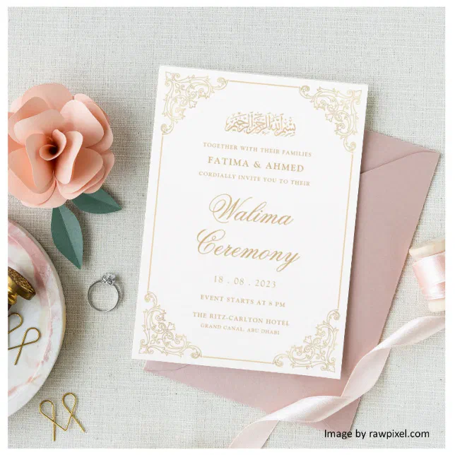 Elegant Walima Gold Islamic Muslim Wedding Invitation | Zazzle