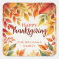 Elegant Watercolor Fall Leaves Border Thanksgiving Square Sticker | Zazzle
