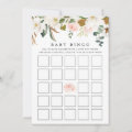 Elegant Watercolor Magnolia Baby Shower Bingo Card | Zazzle