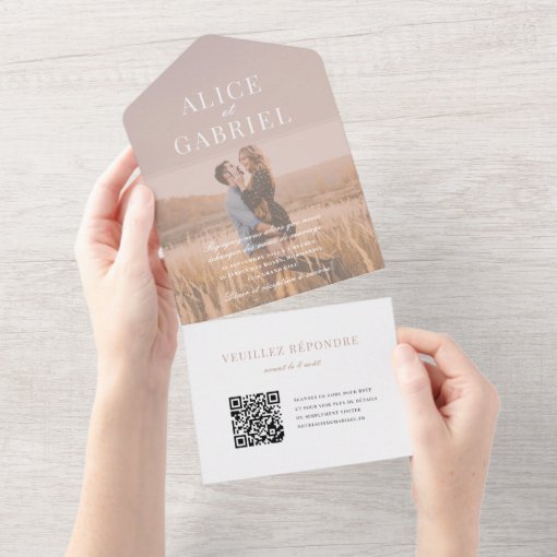 Elegant wedding invitation with photo and code | Zazzle