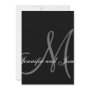 Elegant Wedding Invitations Monogram Initial Names | Zazzle