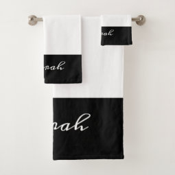 Elegant White and Black Calligraphy Name Bathroom Bath Towel Set | Zazzle