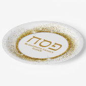 Elegant White and Gold Jewish Passover Seder Paper Plates | Zazzle