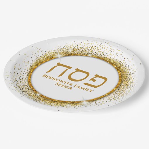 Elegant White and Gold Jewish Passover Seder Paper Plates | Zazzle