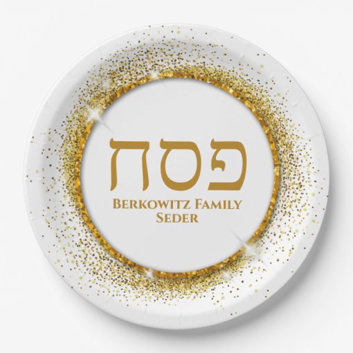 Elegant White and Gold Jewish Passover Seder Paper Plates | Zazzle