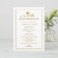 Elegant White Gold 50th Class Reunion Invitation | Zazzle