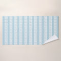 Elegant White Greek Pattern on Light Blue Bath Towel Set | Zazzle