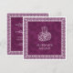 Elegant White Lace Border Plum Islamic Aqiqah Invitation | Zazzle