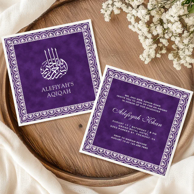 Elegant White Lace Border Purple Islamic Aqiqah Invitation | Zazzle