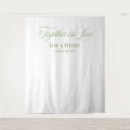 Elegant White Sage Green Wedding Backdrops Banner | Zazzle