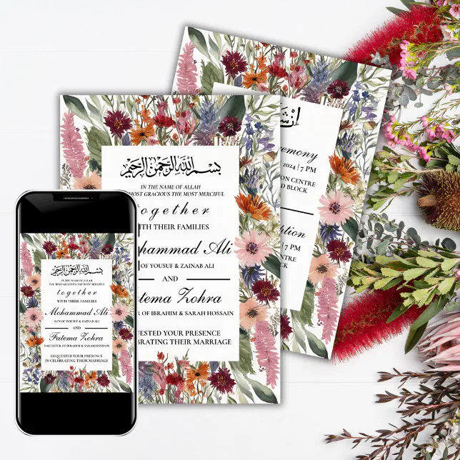 Elegant Wildflower Frame Muslim Wedding Nikah Invitation | Zazzle