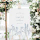 Elegant Wildflower Periwinkle Wedding Welcome Sign | Zazzle