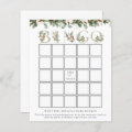 Elegant Winter Baby Shower Bingo Game Card | Zazzle