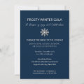 Elegant Winter Gala Invitation | Zazzle