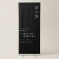 Elegant with white Outline Custom Date & Names Retractable Banner | Zazzle