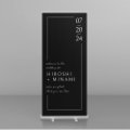 Elegant with white Outline Custom Date & Names Retractable Banner | Zazzle