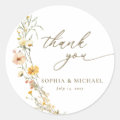 Elegant Yellow Wildflowers Thank You Favors Classic Round Sticker | Zazzle