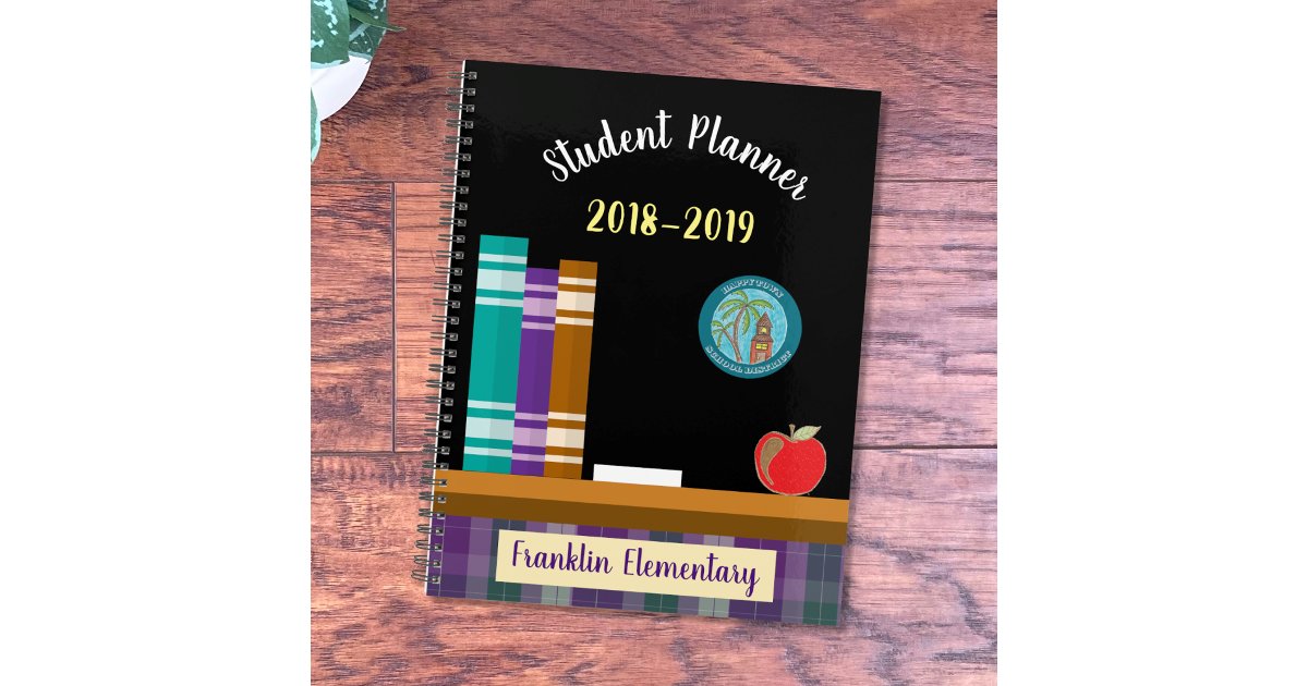 Elementary student planner with district logo | Zazzle
