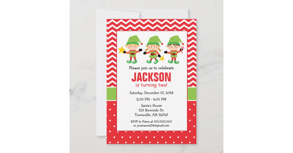 Elf Holiday Birthday Party Invitation | Zazzle