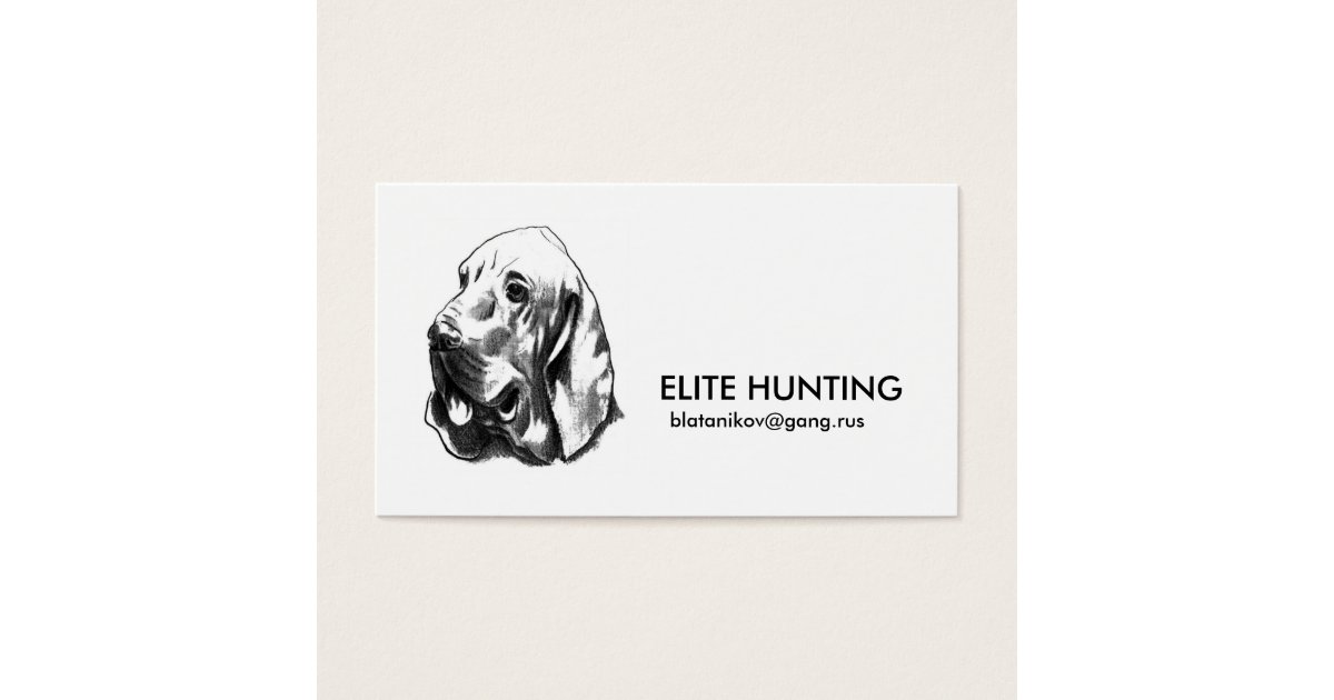 Elite Hunting Member Cards | Zazzle.com