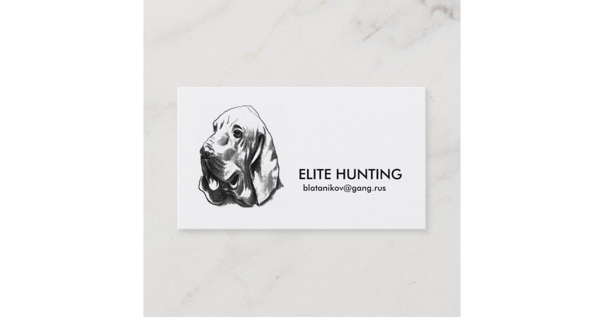 Elite Hunting Member Cards | Zazzle