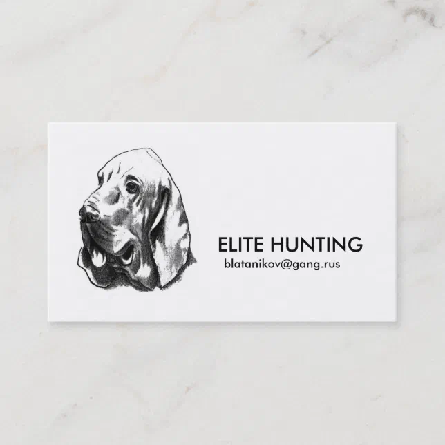 Elite Hunting Member Cards | Zazzle