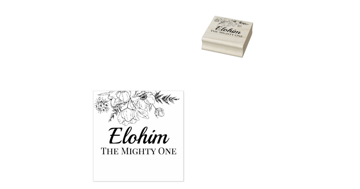 Elohim Hebrew Names of God Typography Rubber Stamp | Zazzle