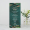 Emerald and Rose Gold Menu | Zazzle